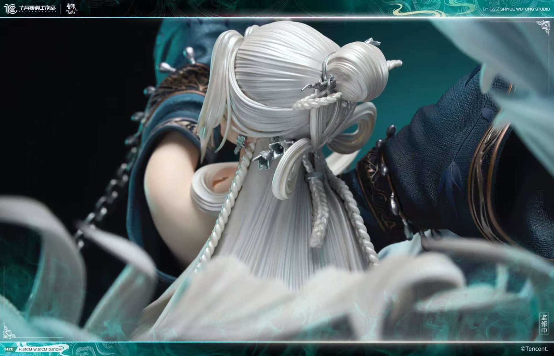 Shi Yue Wu Tong Studio 1/4 Scale Xiao Bai Resin Statue PREORDER - Toy Okoku