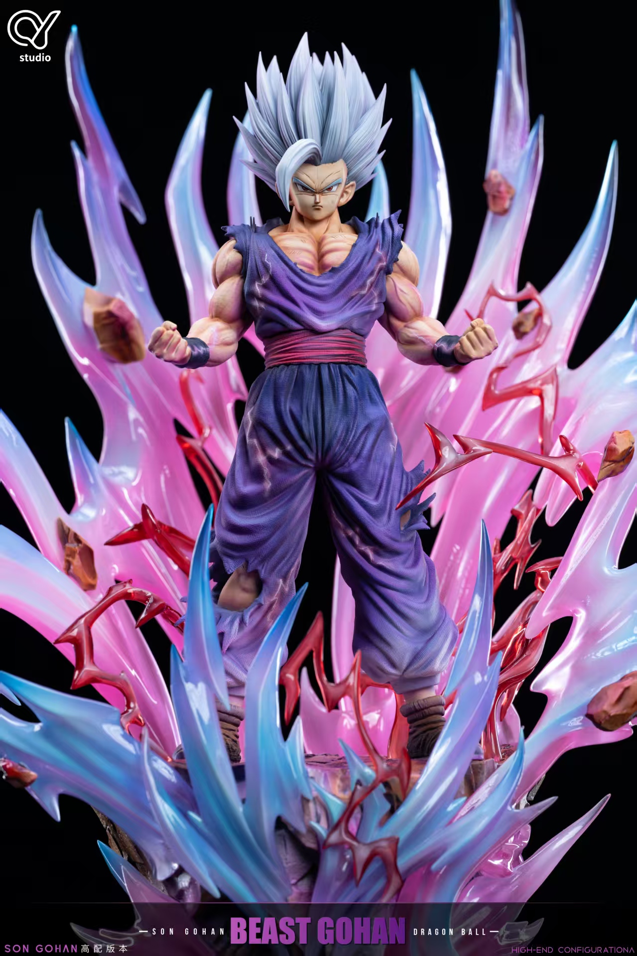 QY Studio Beast Guhan Resin STATUE PREORDER - Toy Okoku