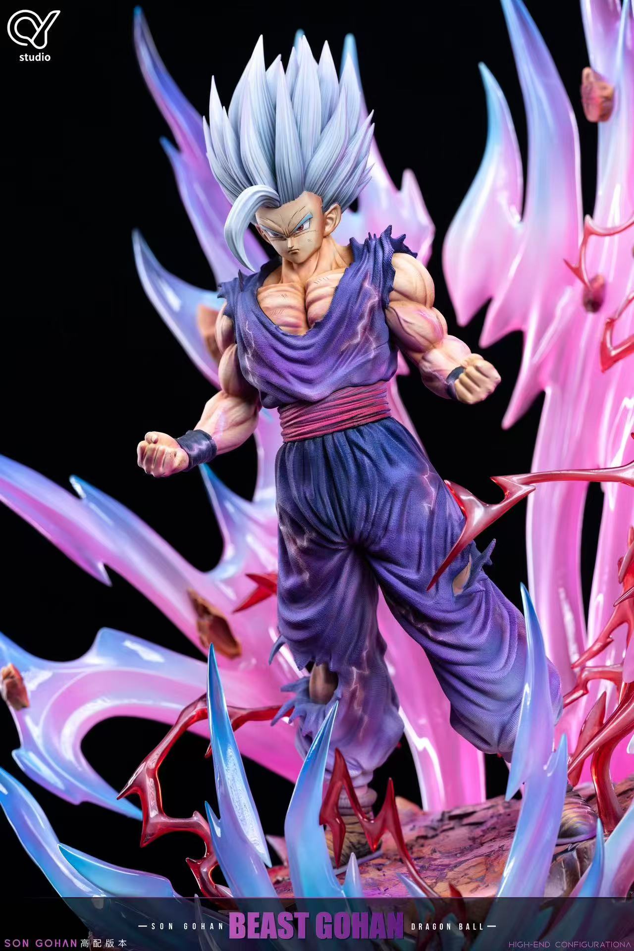 QY Studio Beast Guhan Resin STATUE PREORDER - Toy Okoku