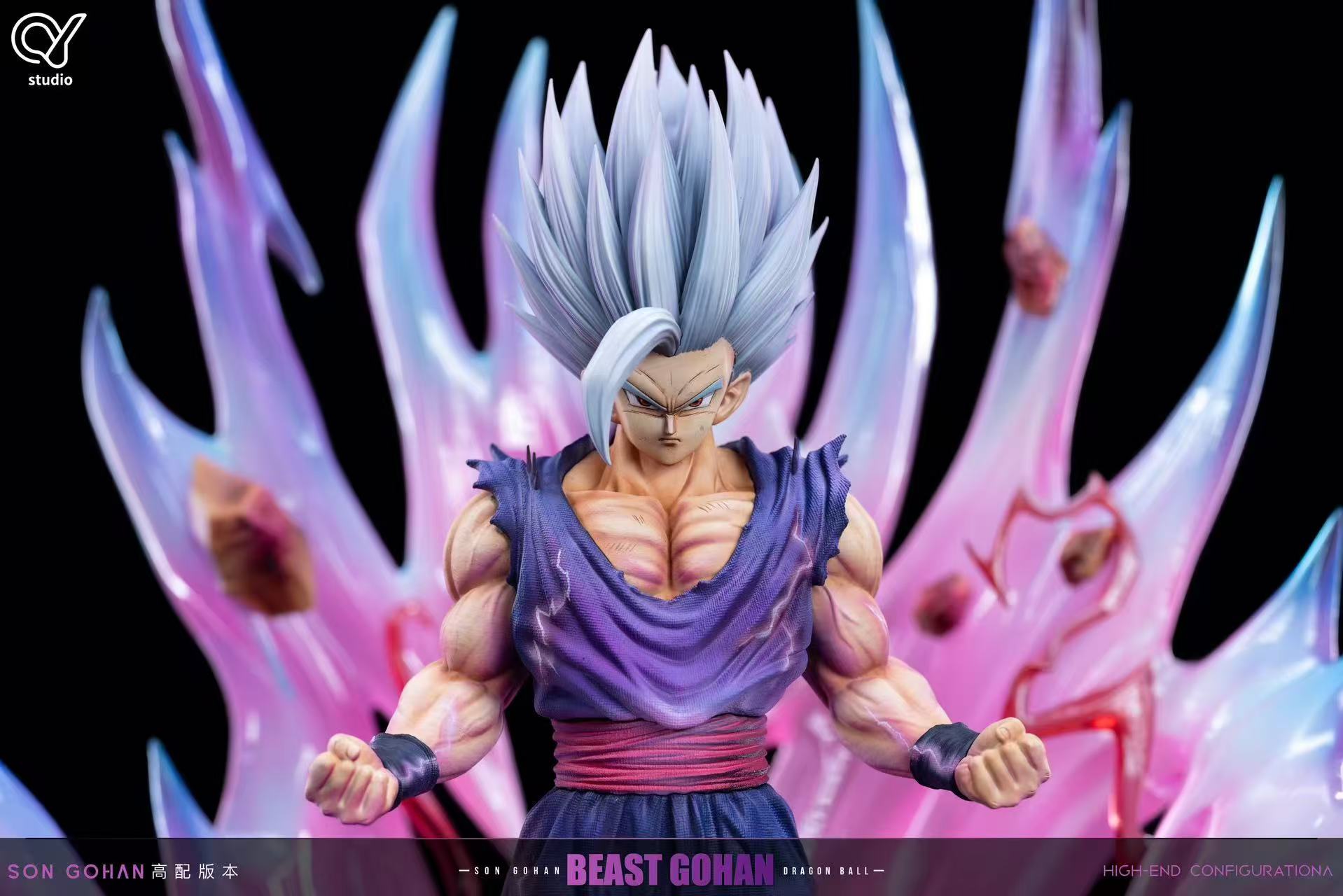QY Studio Beast Guhan Resin STATUE PREORDER - Toy Okoku