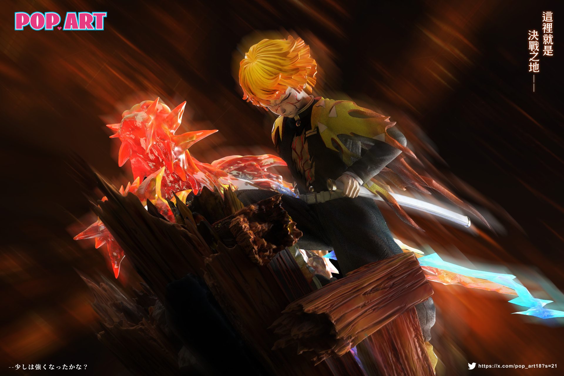 POP ART Studio 1/6 Scale God of Fire Thunder Zenitsu Agatsuma Resin ...