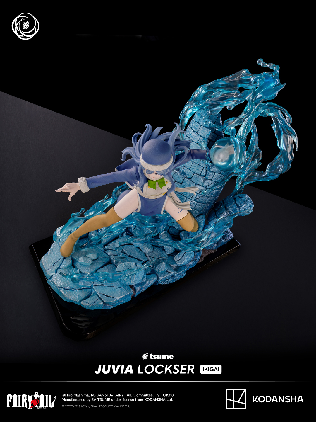 Tsume Studio 1/6 Scale Fairy Tail Juvia Lockser LICENSED Resin Statue ...