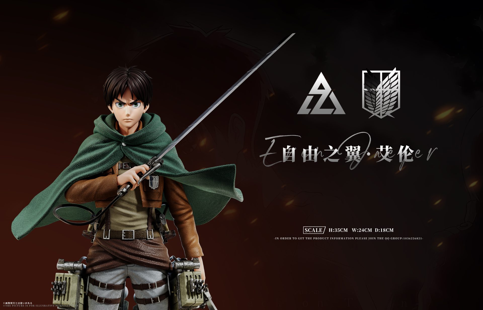 AZ Studio 1/6 Scale AOT Eren Resin Statue PREORDER - Toy Okoku