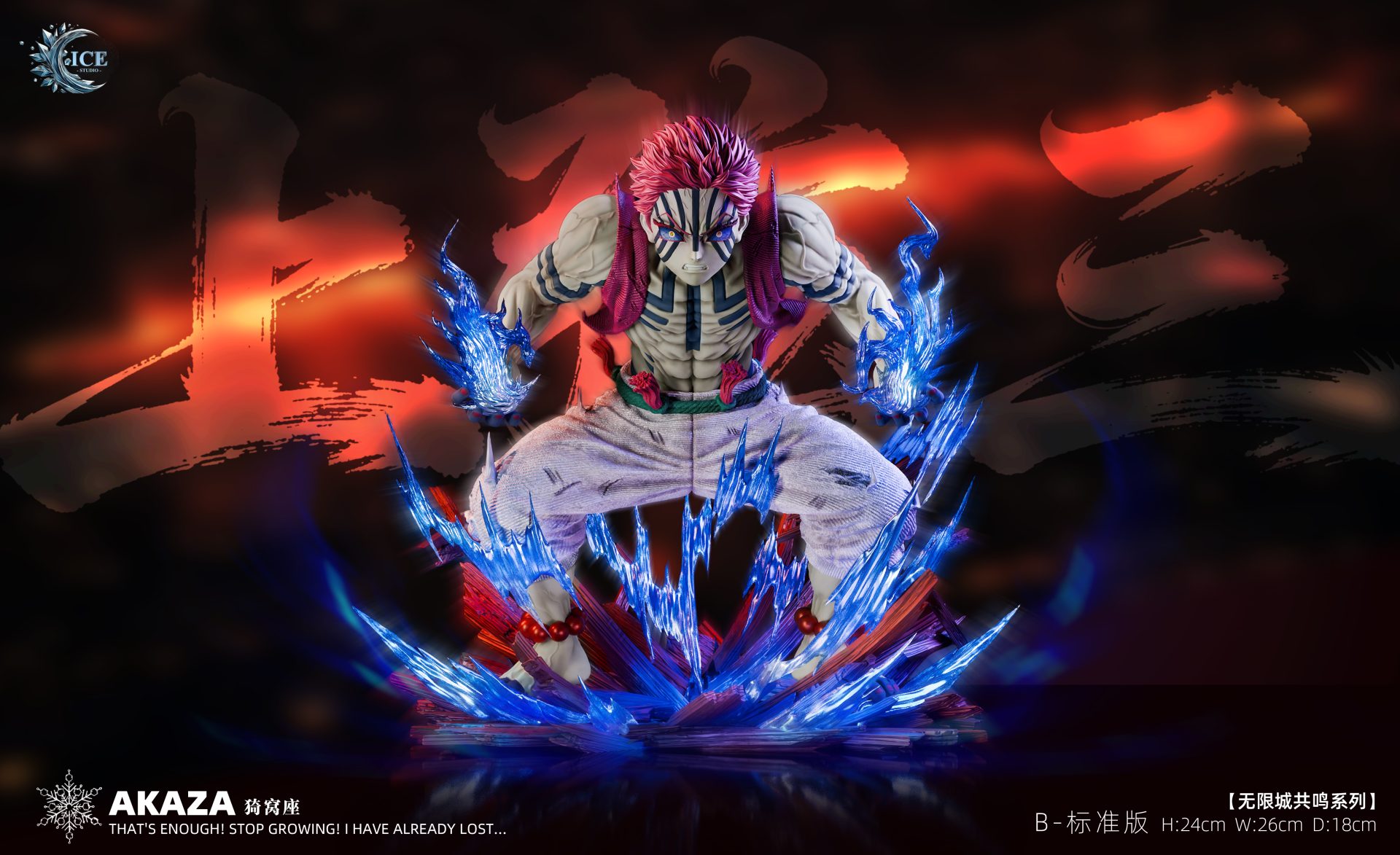 ICE Studio 1/6 Scale Akaza Resin Statue PREORDER - Toy Okoku